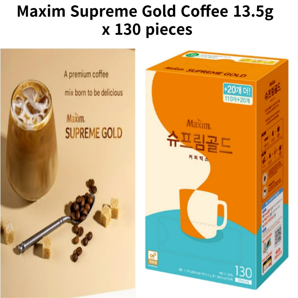Maxim Supreme Gold Coffee 13.5g x 130 pieces | Shopee Singapore