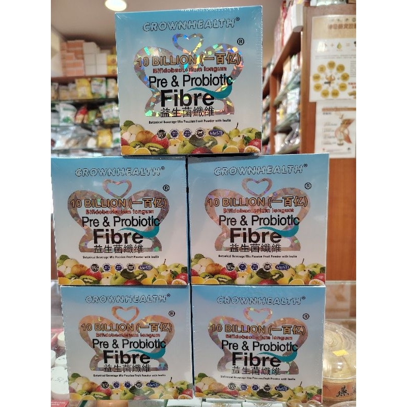 pre& probiotic fibre 10g x30sachets EXP04/27排毒便秘效果好👍👍👍 | Shopee Singapore
