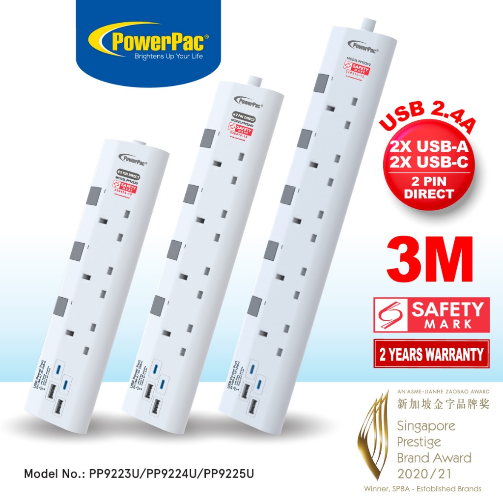 PowerPac Power Extension Socket Extension Cord, Power Cord 3/4 way 3 ...