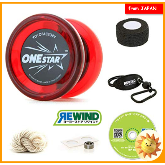Yoyo One Star Beginner's DVD included Yoyo Factory Starter Set Red Toys ...