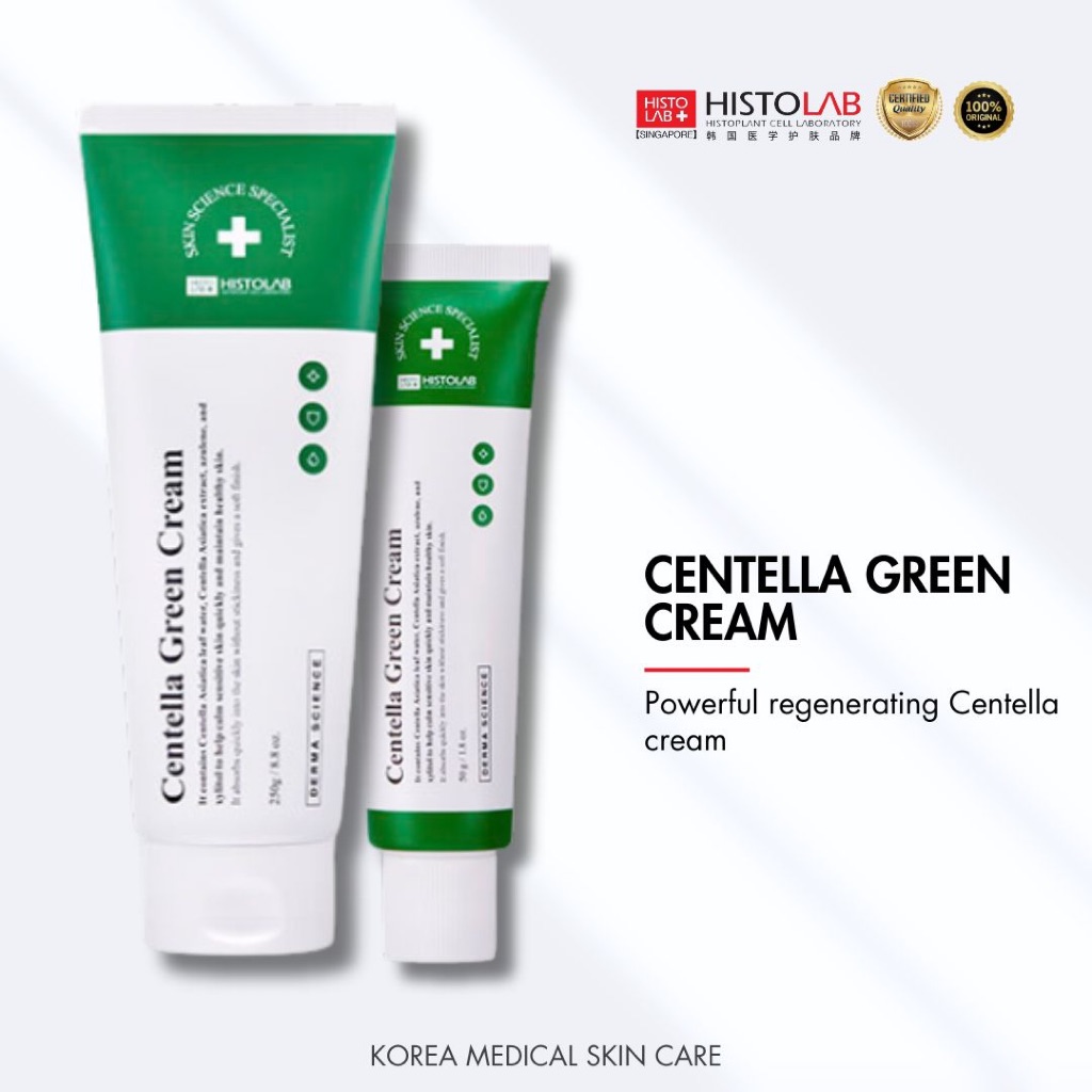 HISTOLAB CENTELLA GREEN CREAM, Contains 50% Centella Asiatica ...