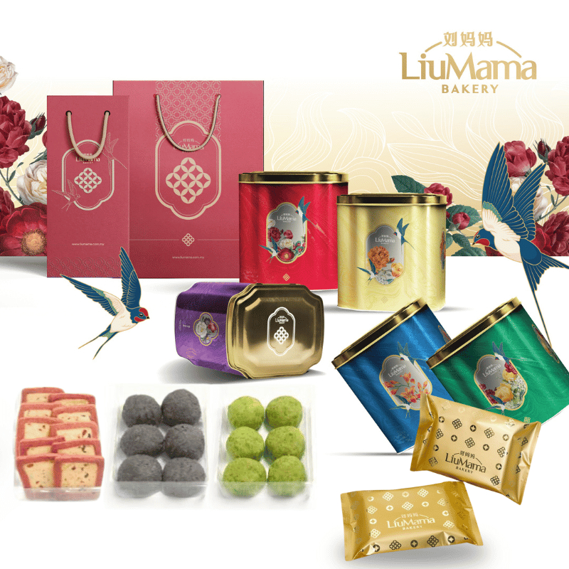 🧧 Liu Mama 2025 CNY Goodies Chinese New Year Pineapple Ball Tart Tarts ...