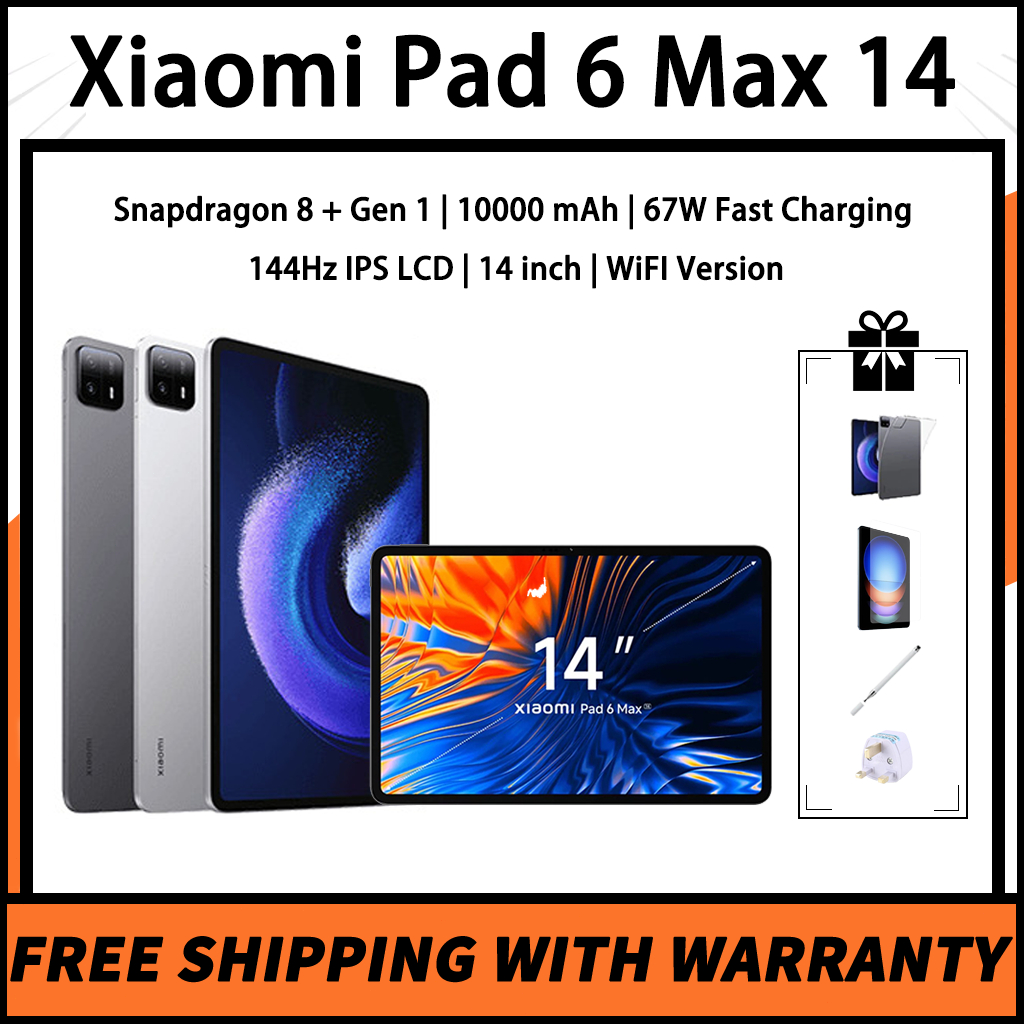 Xiaomi Pad 6 Max 14 Snapdragon 8 + Gen 1 10000 mAh 67W Fast ...