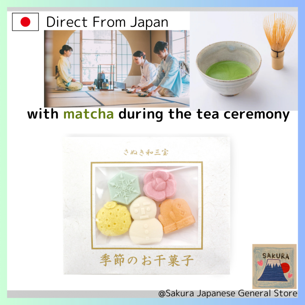Baikodo, Seasonal Dried Sweets (persimmon), trial size, Wasanbon, Dried ...