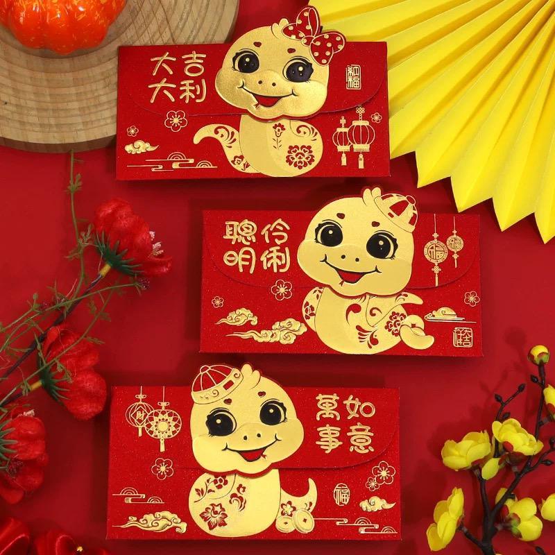 New Year Red Packets CNY Ang Pao Snake Family 2025 (3pcs/pkt) | Shopee ...