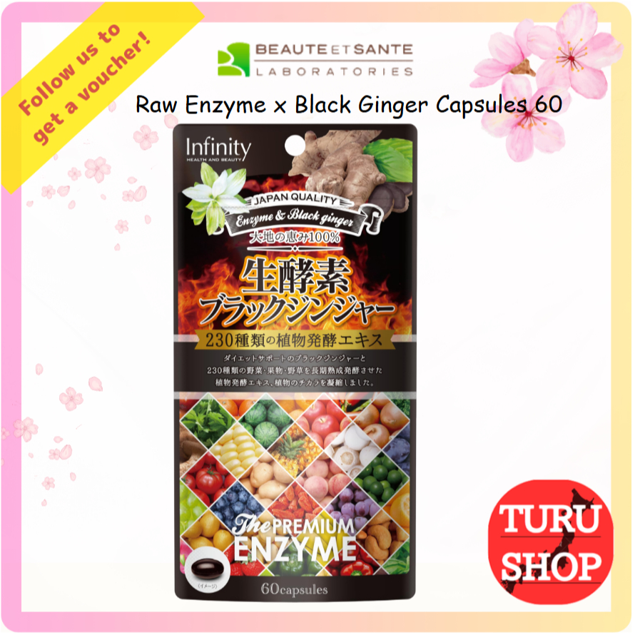 Raw Enzyme x Black Ginger Capsules 60 Diet Support Supplement Lose Fat ...