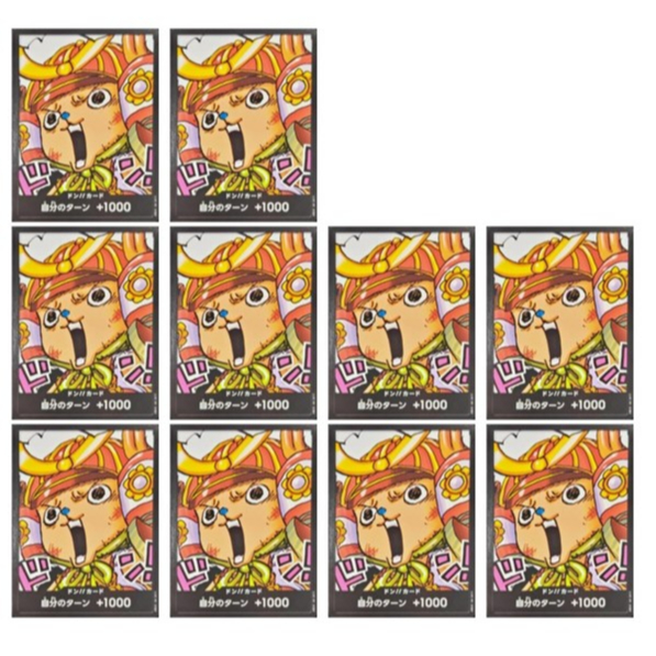 Japanese One Piece Card Game Don! Tony Tony Chopper (10PCS/SET ...