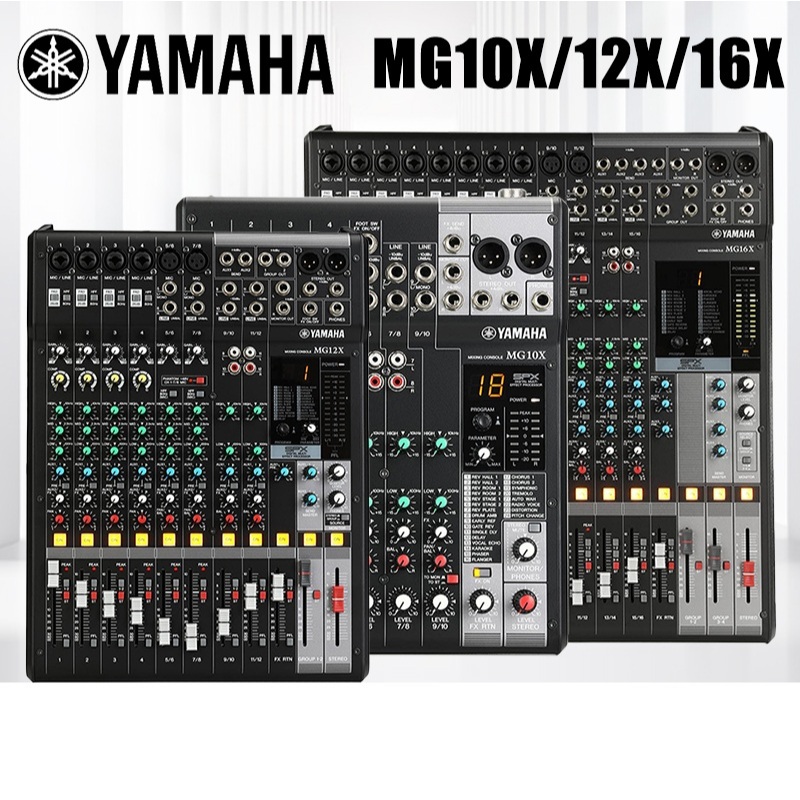 YAMAHA MG10X CV 10-CHANNEL and MG12X CV 12-CHANNEL ANALOG MIXER ...