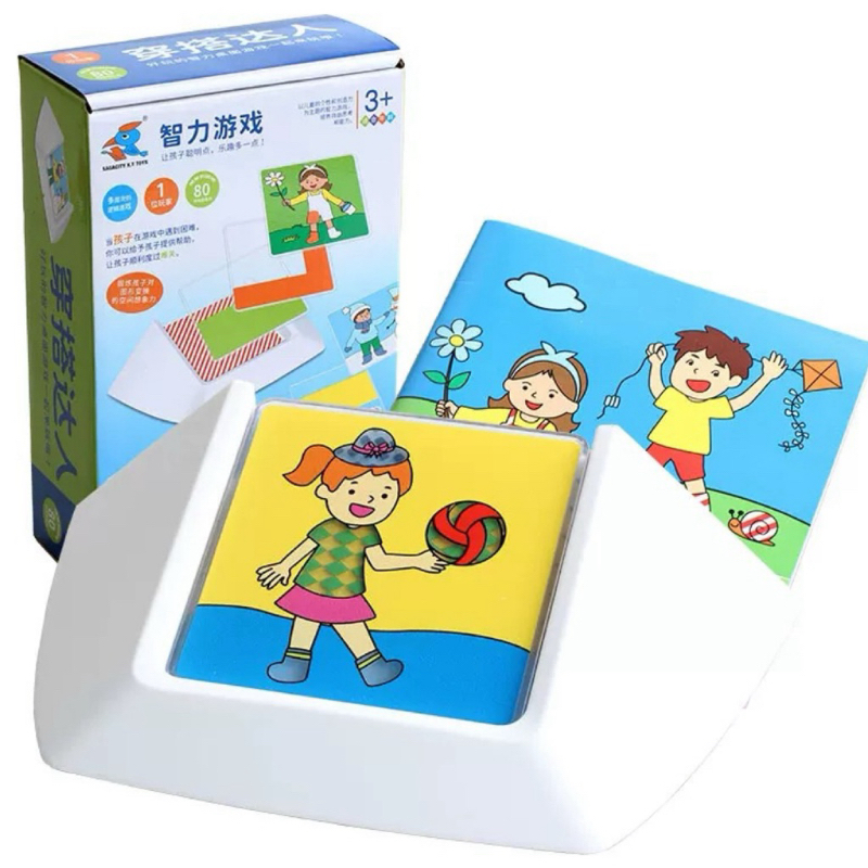 Smart Games Colour Code Outfits Tangram Shape Puzzle Board Games Toys ...