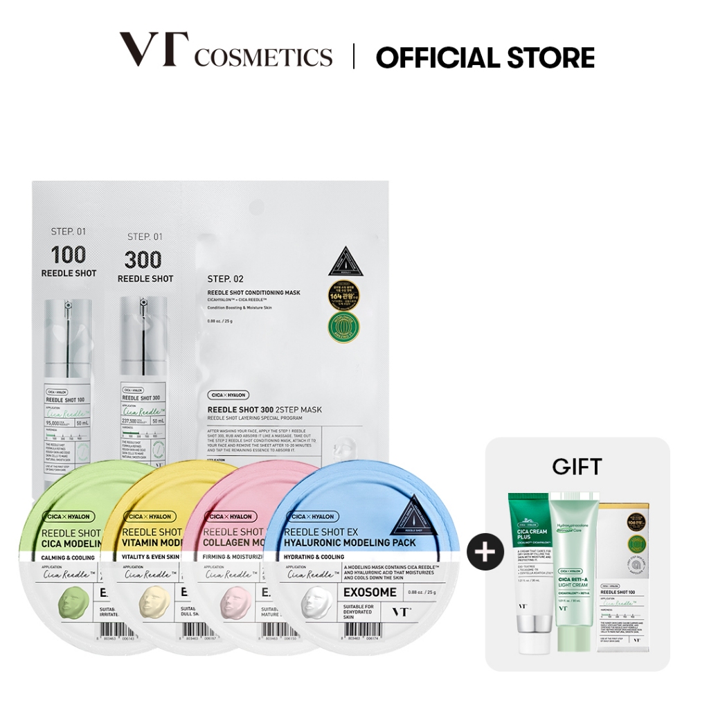 [VT] Reedle Shot 100, 300 2 Step Mask & Modeling Pack Bundle Set ...