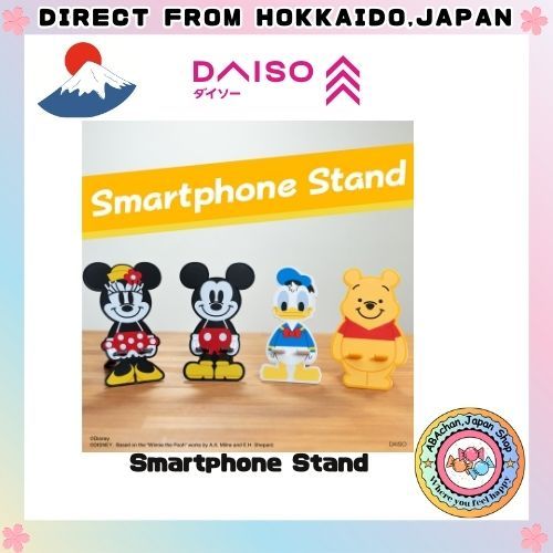 Japan Daiso, Disney Smartphone Stand【Direct from Japan】 | Shopee Singapore
