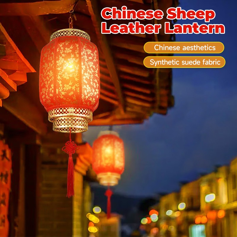 新年灯笼 2025 New Year Sheepskin Lantern,Chinese Large Hanging Lantern ...