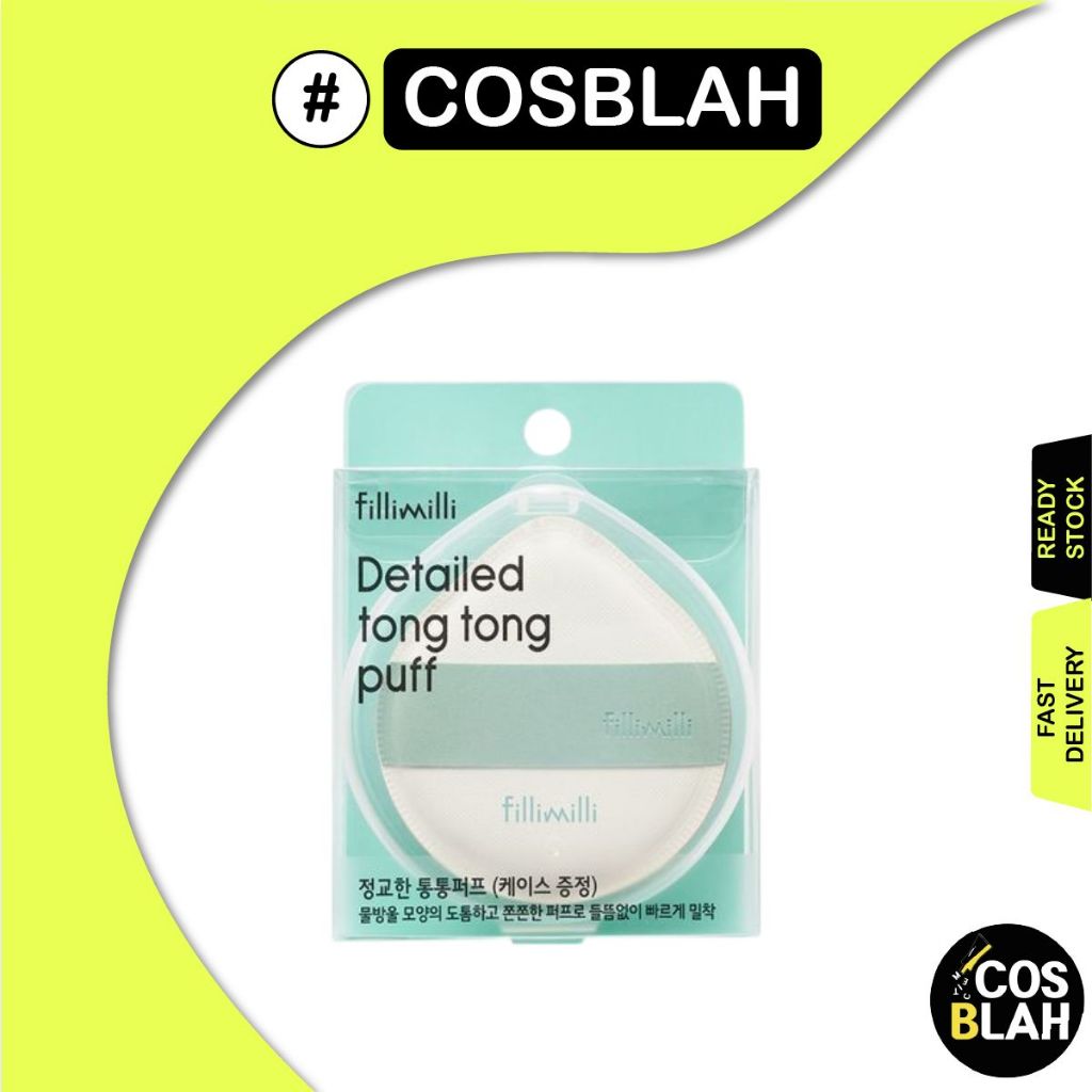 FILLIMILLI Detailed Tong Tong Puff (1Pcs) | Shopee Singapore