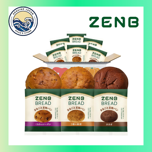 ZENB Bread [Low-Carb, Gluten-Free] – 3 Flavors: Walnut & Raisin, Cacao, 3-Grain (6, 9, or 18 ...