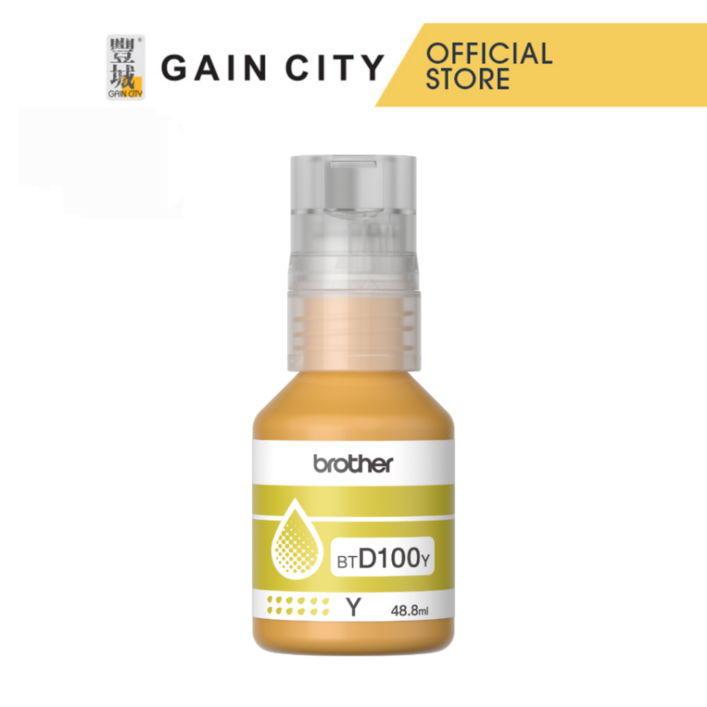 Brother Btd100y Yellow Bottle Ink For Model Dcp-t530dw / Dcp-t730dw ...