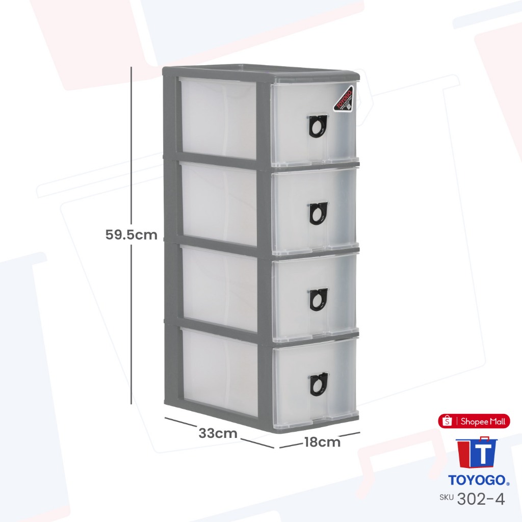 TOYOGO Compact CD Storage Cabinet – 4-Tier Plastic Organizer (302-4 ...