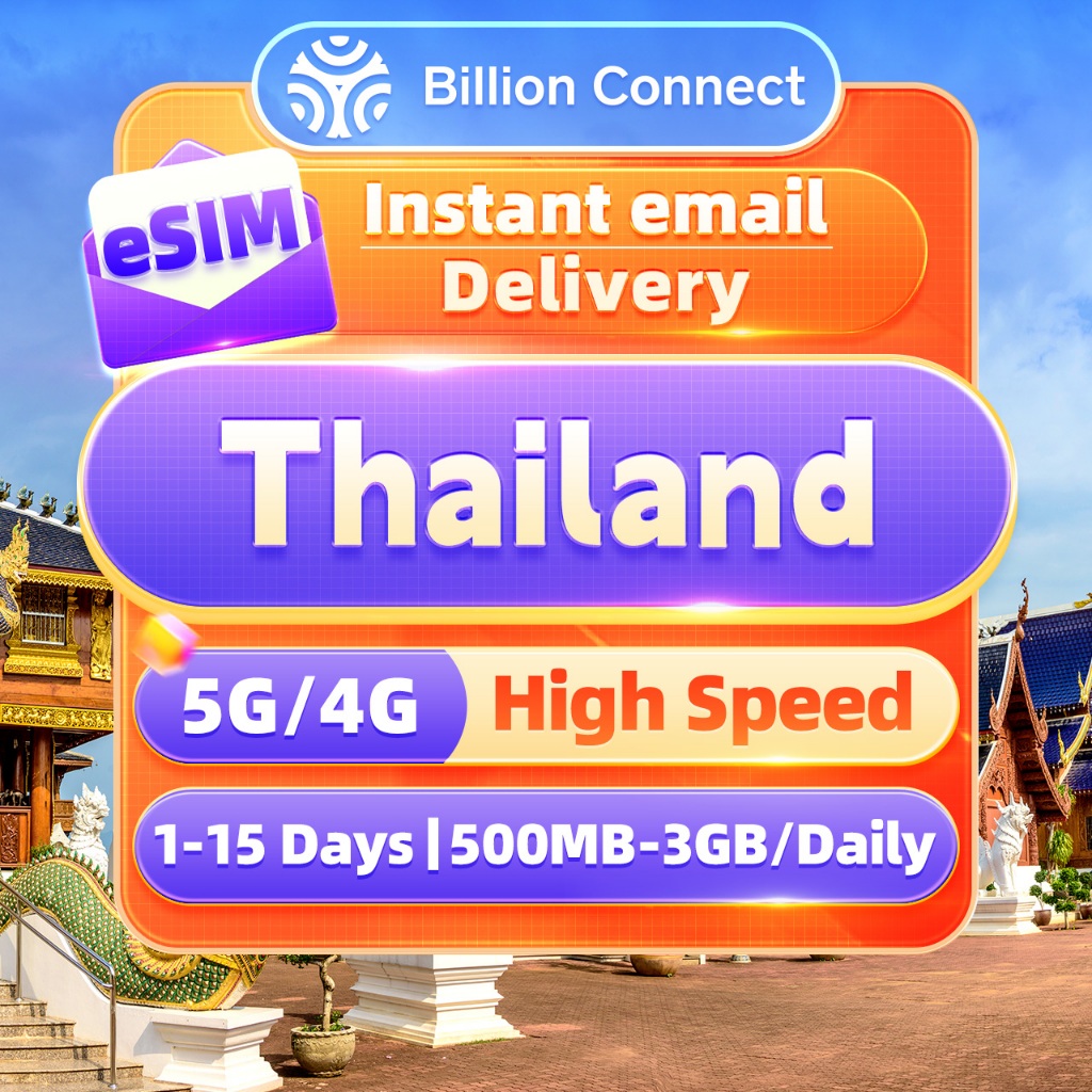 Thailand eSIM Unlimited 5G High Speed Data Daily 500MB/1GB/2GB/3GB Thailand sim card Bangkok ...