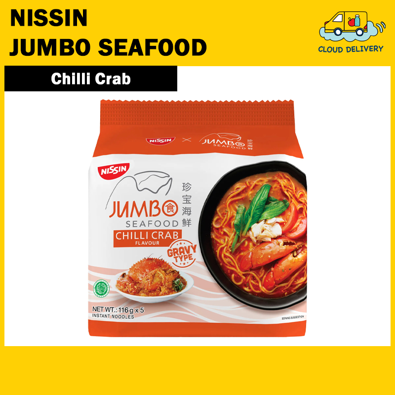 Nissin Jumbo Seafood Chilli Crab Packet (5 x 116g) - Expiry 24 Dec 2025 ...