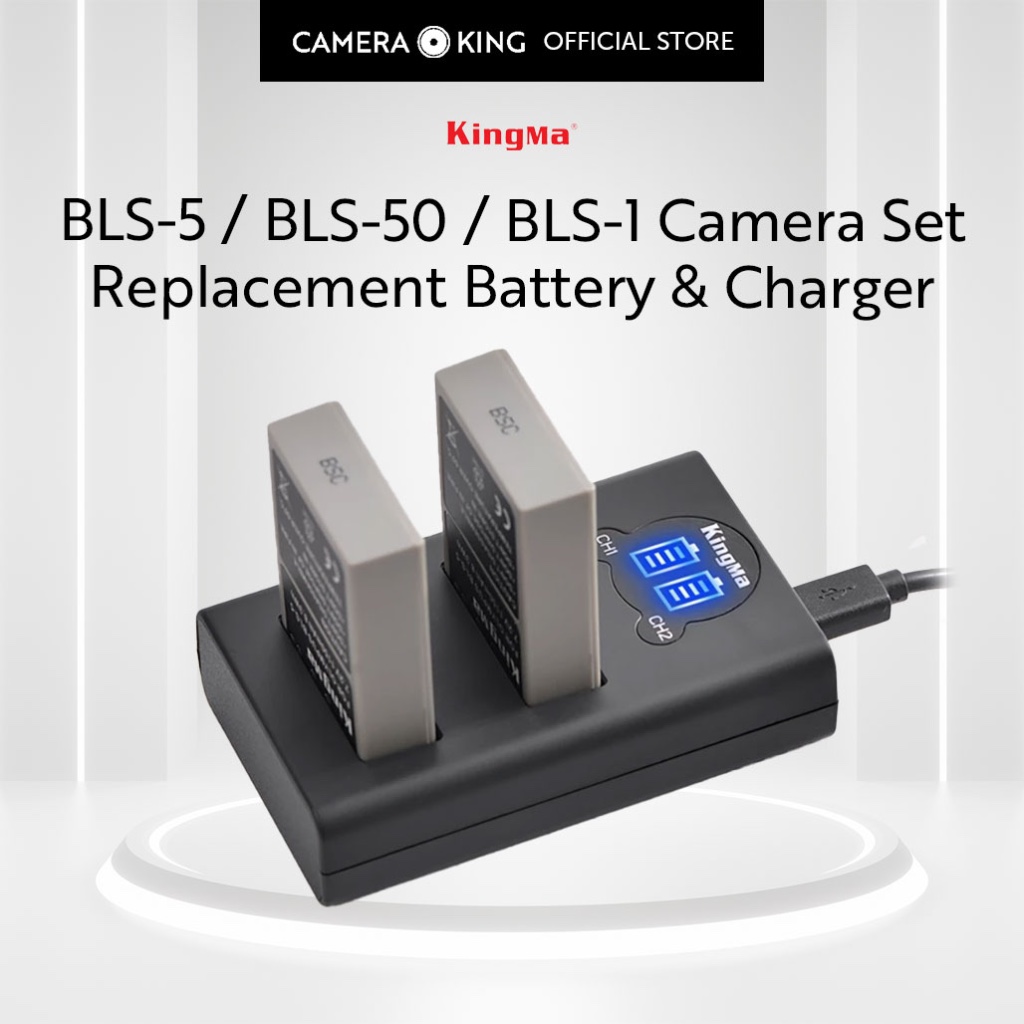 [KingMa] BLS-5 / BLS-50 / BLS-1 Replacement Set / Battery / Dual ...