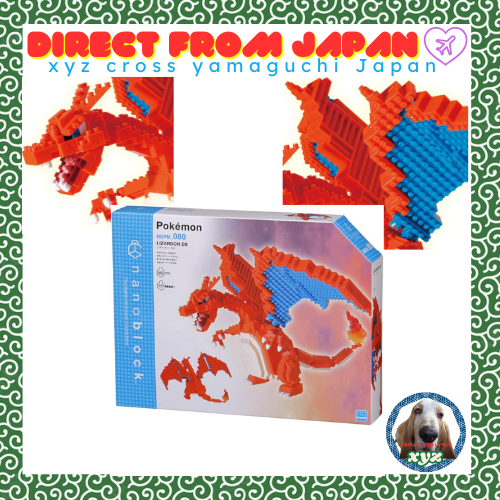Kawada Nanoblock Pokemon Charizard DX NBPM_080(Direct from Japan) | Shopee Singapore