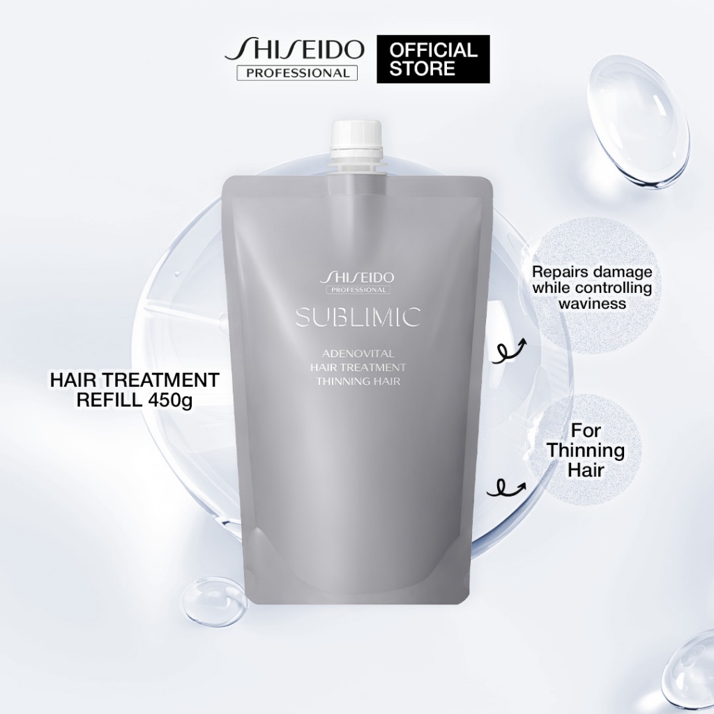 Shiseido Professional Sublimic Adenovital Hair Treatment Refill - 450g | Shopee Singapore