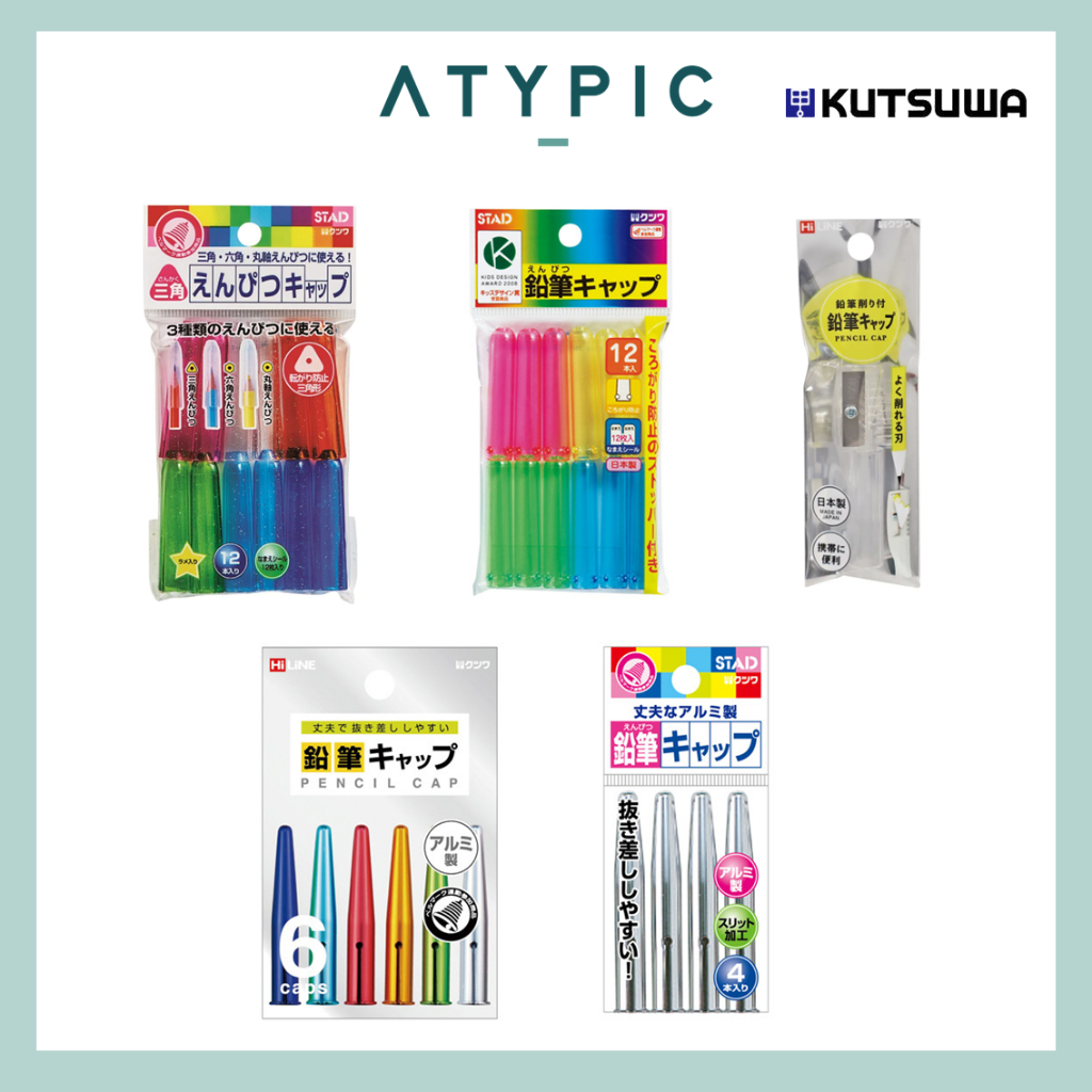 Kutsuwa STAD Colourful Pencil Cap Protect Pencil Core Lead (Plastic/Metal)| Japanese Stationery ...