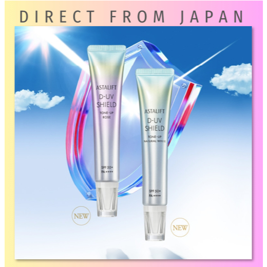 ASTALIFT UV Makeup Base (SPF50+ PA++++) D-UV Shield Tone Up 30g【Direct ...