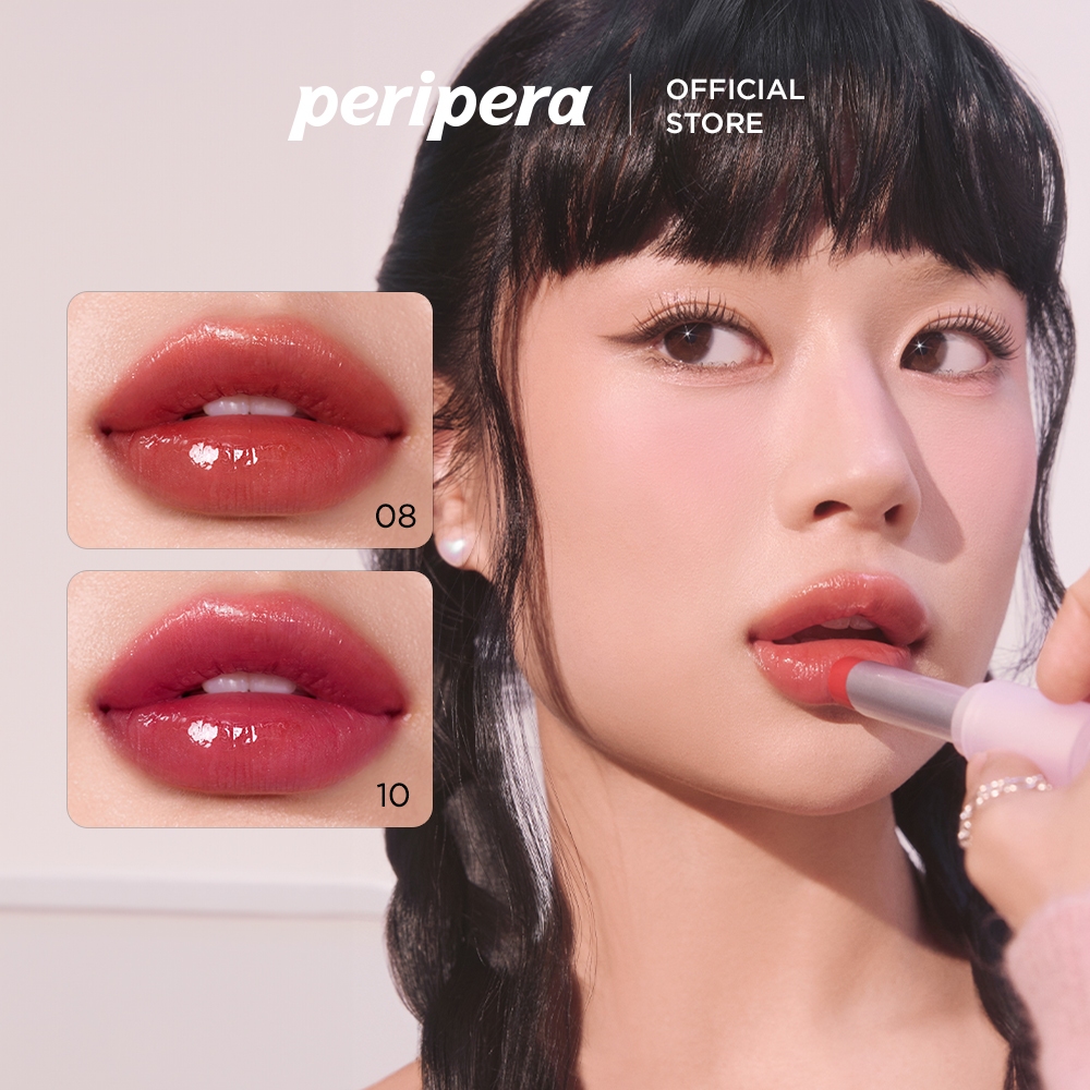 [Peripera] Ink Mood Glowy Balm 3.2g (Moist and rich glowy balm ...