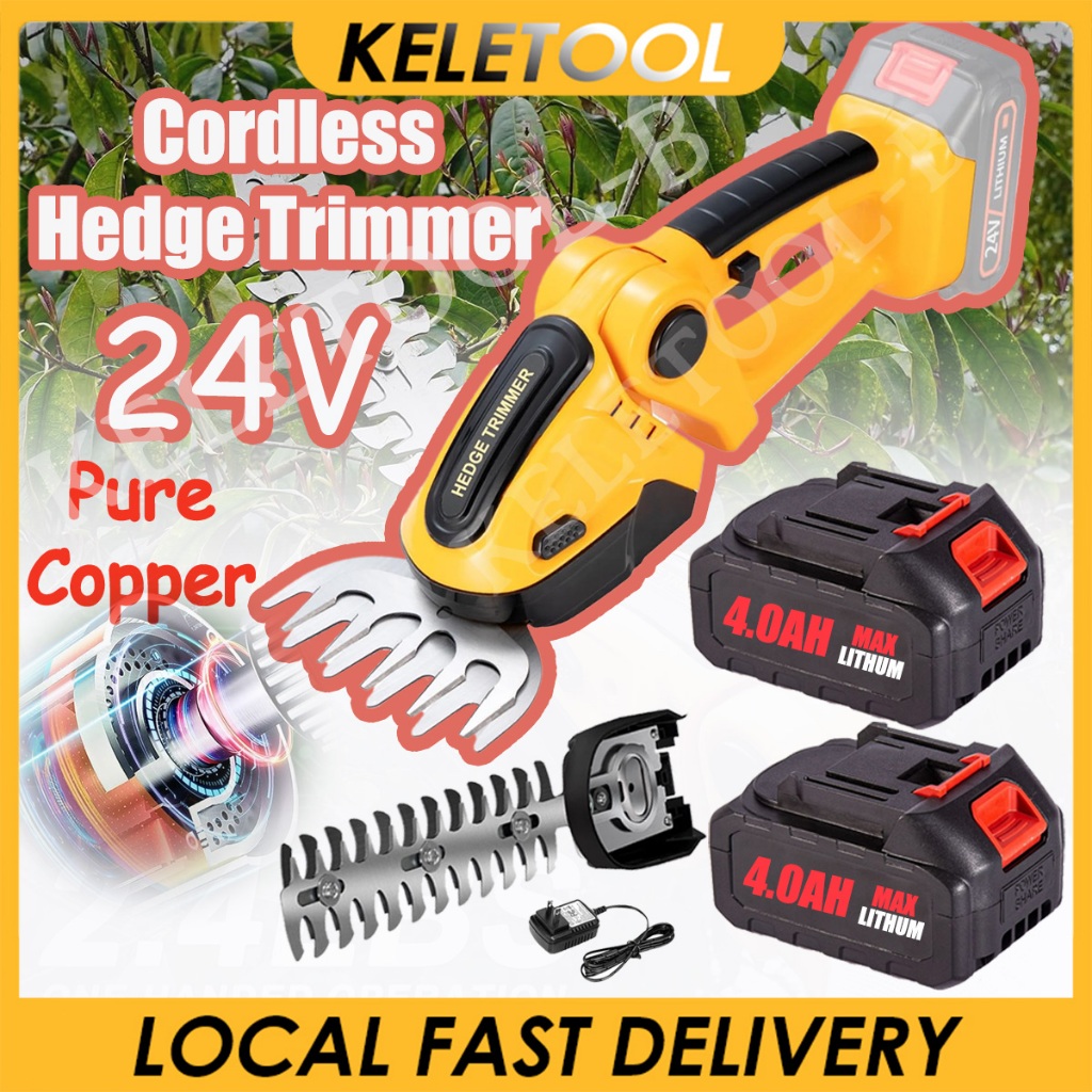 24V 2 IN 1 Hedge trimmer Electric Shrub Shear Grass Lawn Mower Lithium ...