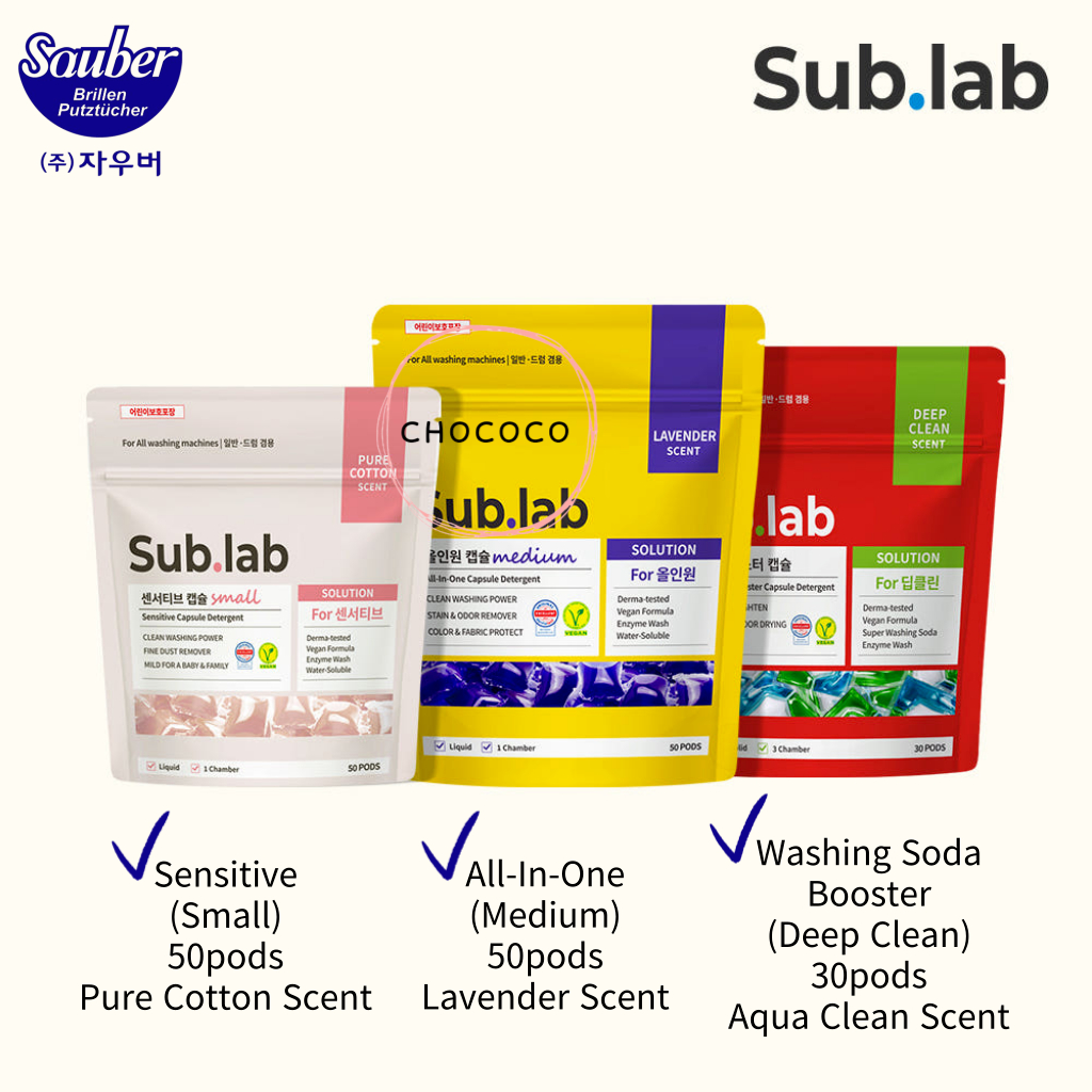 [KOREA] 🇰🇷 Authentic⭐Sauber Sublab Washing Soda Booster Sensitive All-in-one Capsule Detergent ...