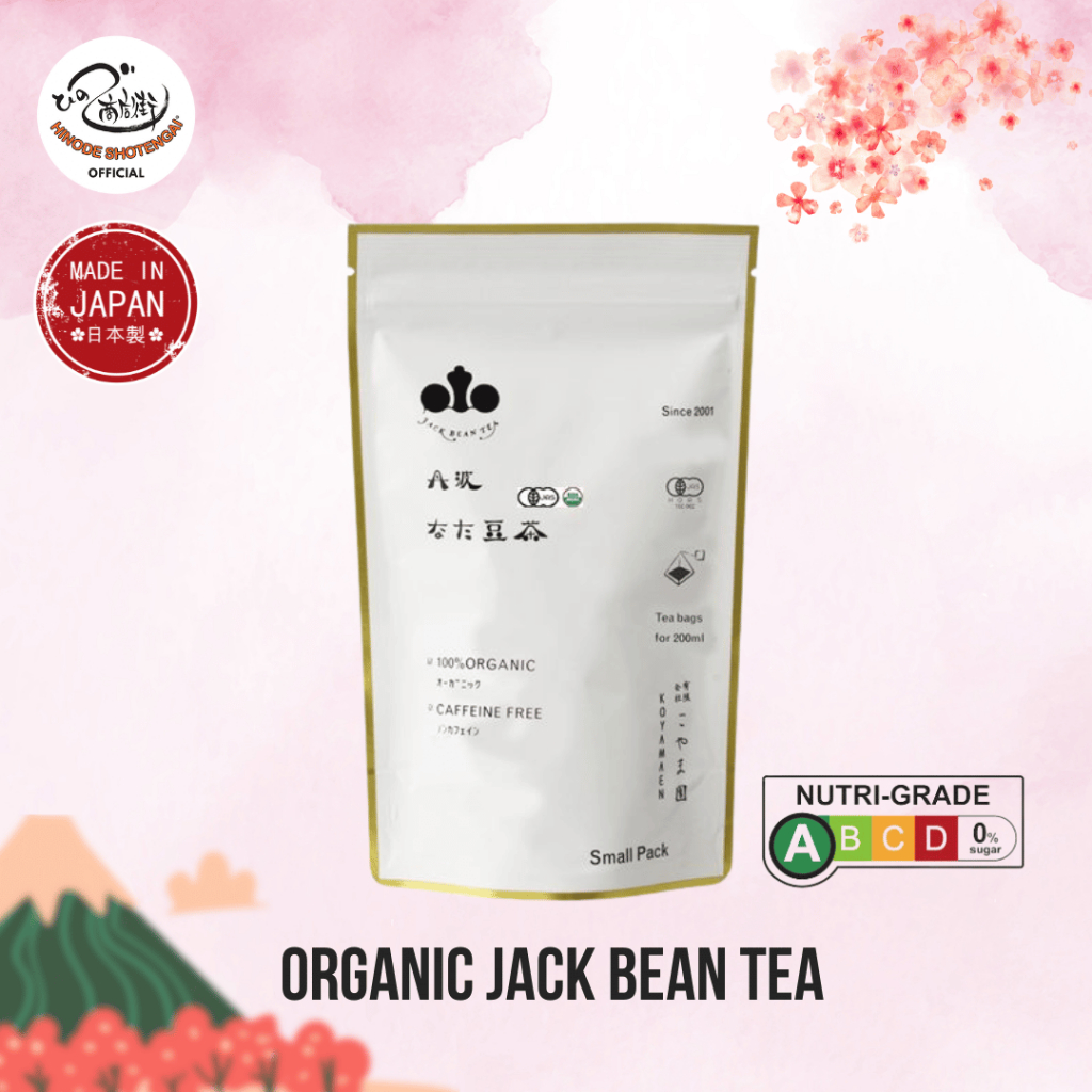 Koyamaen Organic Jack Bean Tea Detox Caffeine Free -Hinode Shotengai ...