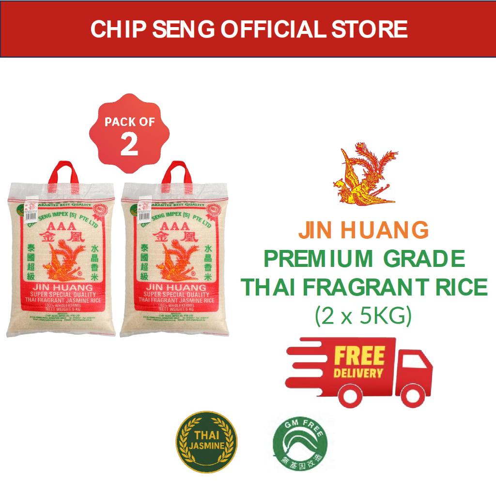 Jin Huang Premium Grade Thai Fragrant Rice 金凰水晶香米 2 x 5kg | Shopee ...