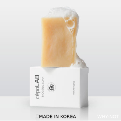 CEPOLAB BIOGENIC SOAP (CLEPS 25%) | 100G x 2 | HYDRATING & GENTLE ...