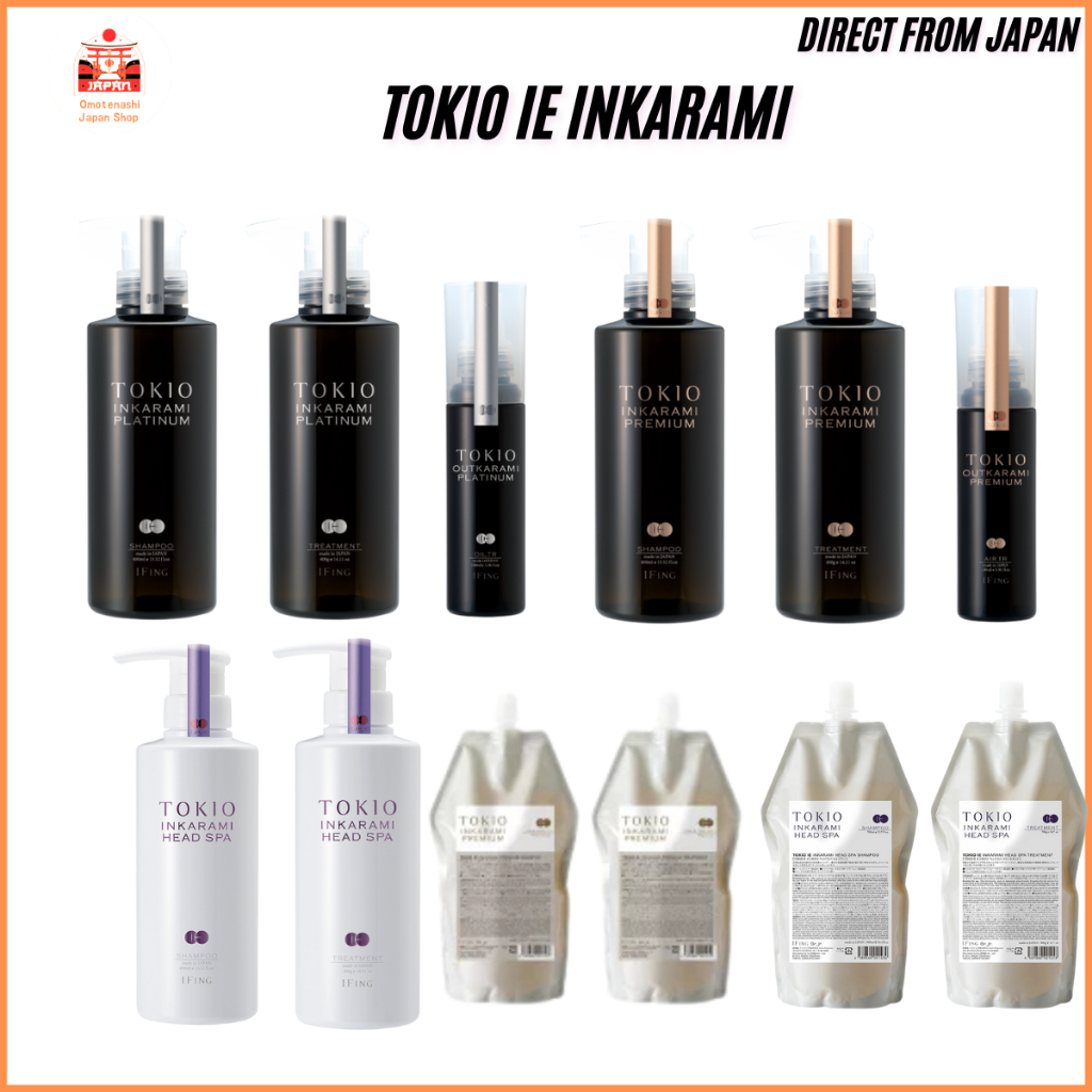Tokio Inkarami Outkarami Platinum Premium Shampoo Treatment Refill IE 100/400/700g/Direct From ...