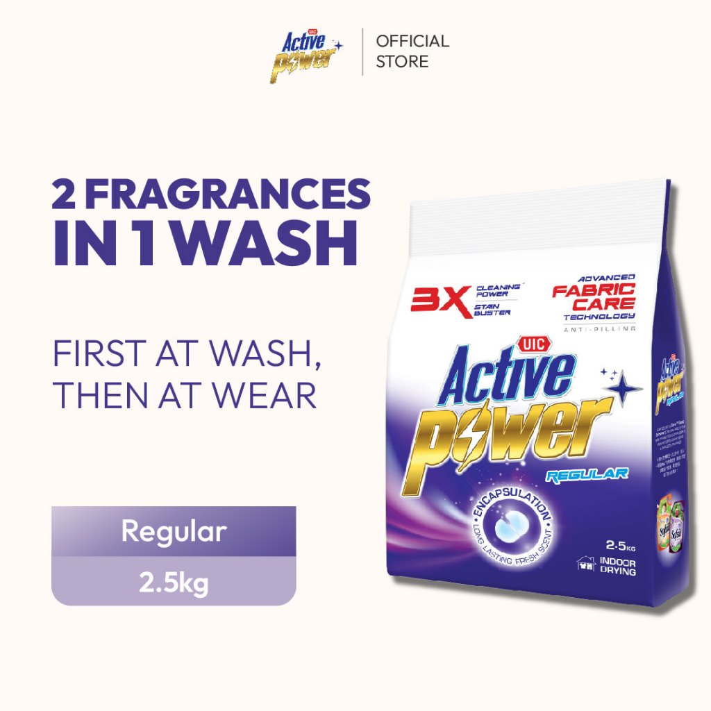 UIC Active Power+ Laundry Powder Detergent (Regular) 2.5kg | Shopee ...