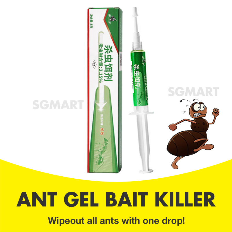 Ant Gel bait Killer Ant Killer 5g | Shopee Singapore