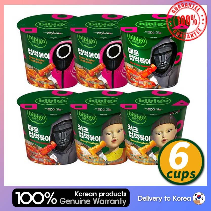[bibigo x SQUID GAME] CUP Tteokbokki 110g x 6ea set , 5ea | Shopee Singapore