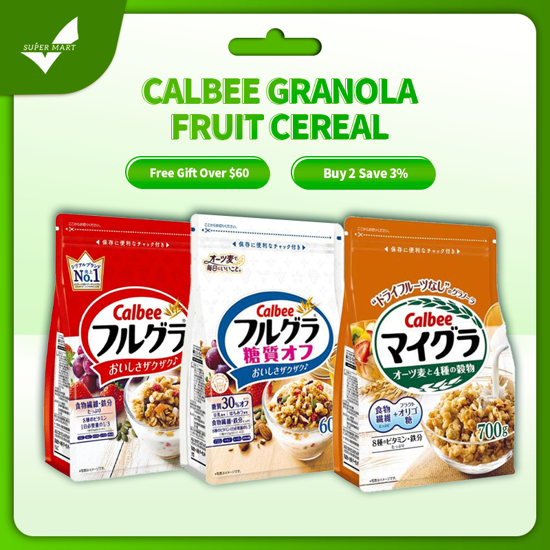 Calbee Granola fruit Whole Grain Nutritious Cereal Breakfast Cereal / Assorted Flavours | Shopee ...