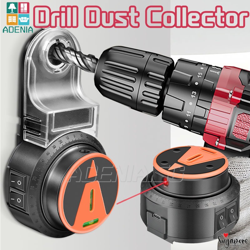 【SG】Electric Drill Dust Collector 2 in 1 Vacuum Suction Drilling Dust ...