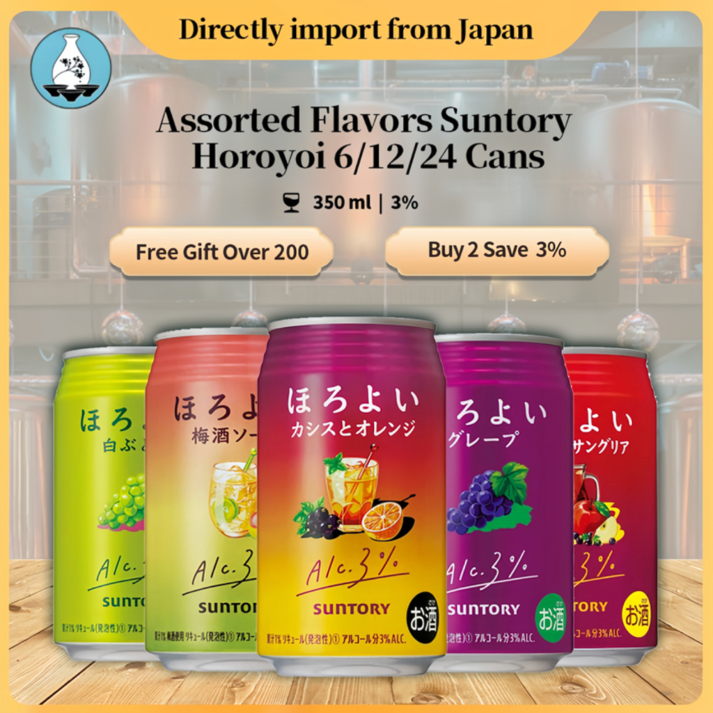 Suntory Horoyoi Chu-hai Beer Can 350ml 3% Japan Import Plum Fruit Sangria Peach Grape | Shopee ...