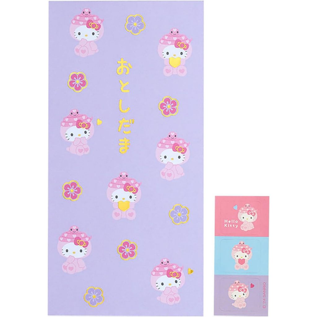 [Authentic 🇯🇵] Sanrio Hello Kitty Gold Stamping Snake Design New Year ...