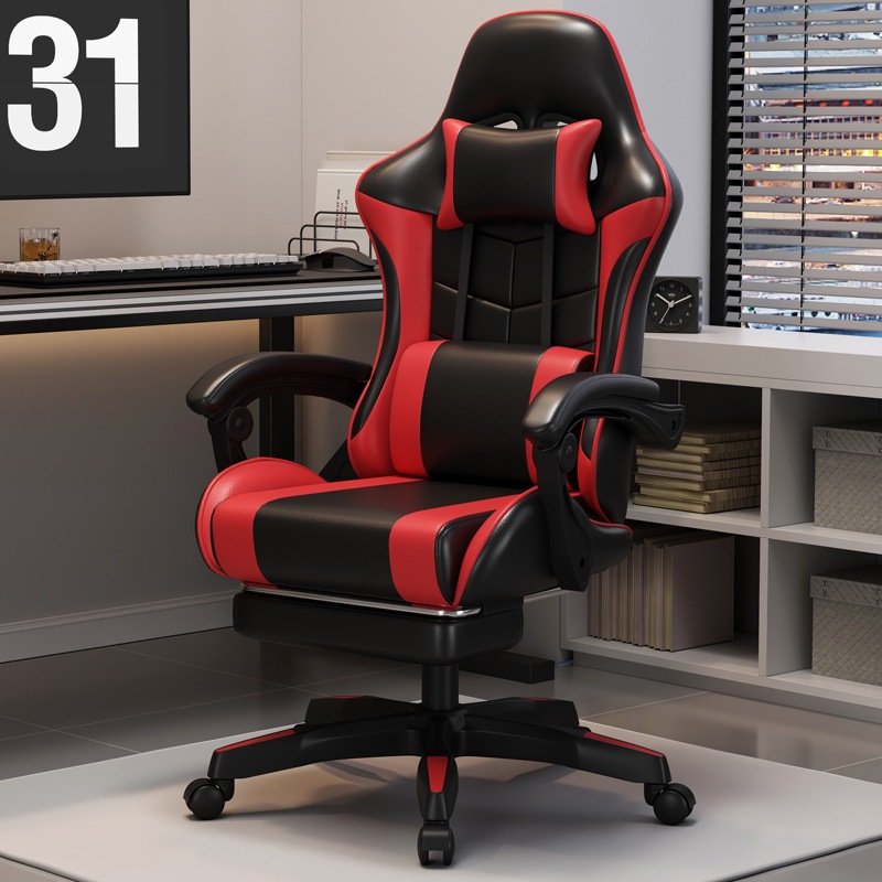 BIC GAME Series Ergonomic Home Office Gaming Chair | Shopee Singapore