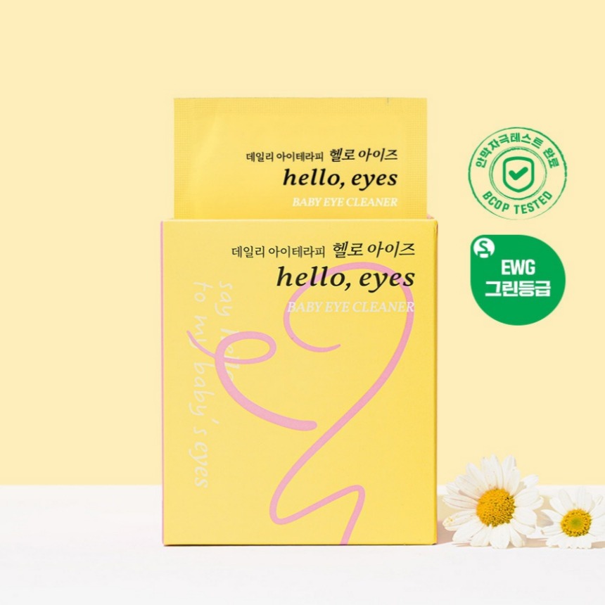 [Scheduled to ship starting from April 30][1 Box x 30pcs] Hello Eyes ...