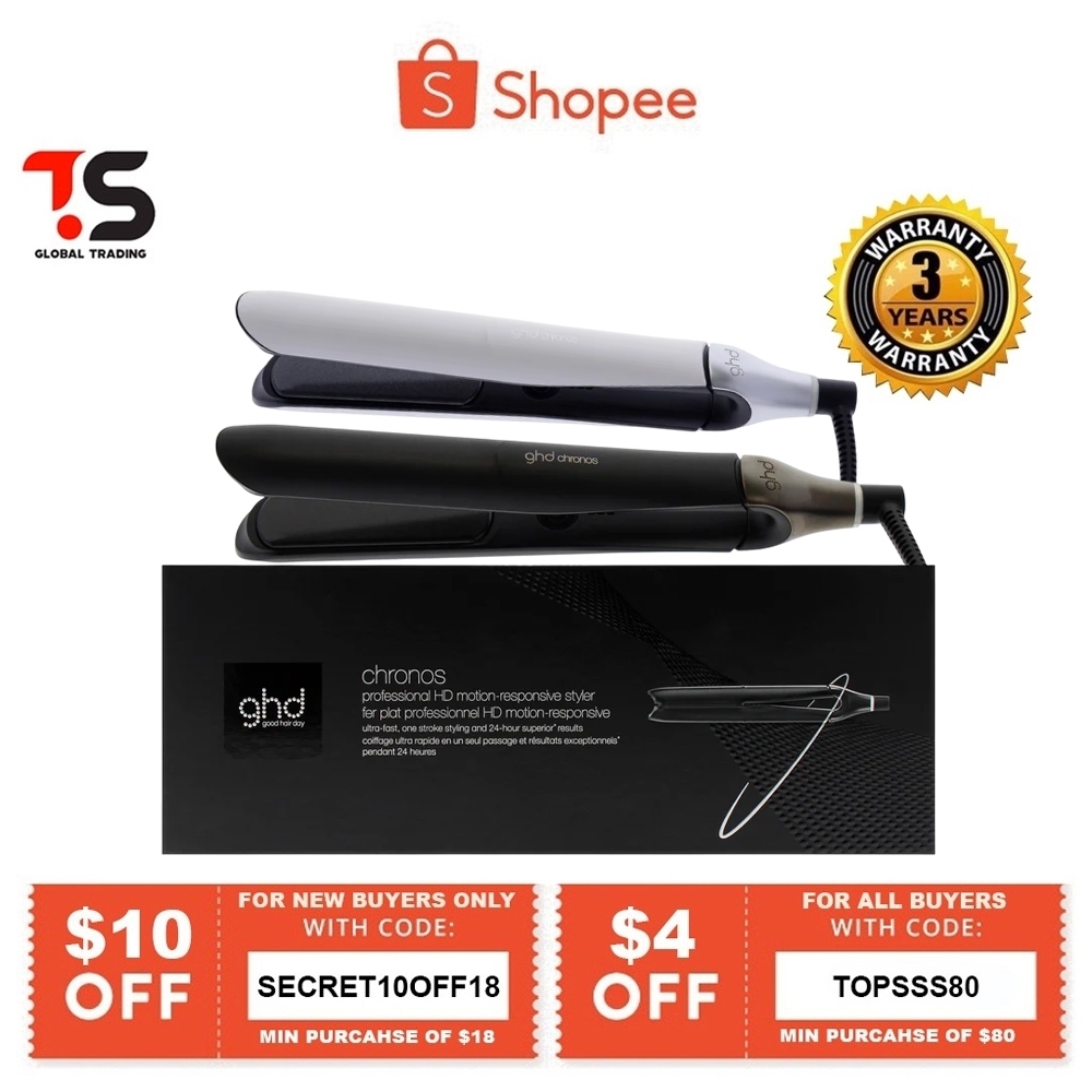 3 Years Warranty - GHD Chronos Professional HD Motion-Responsive Styler ...