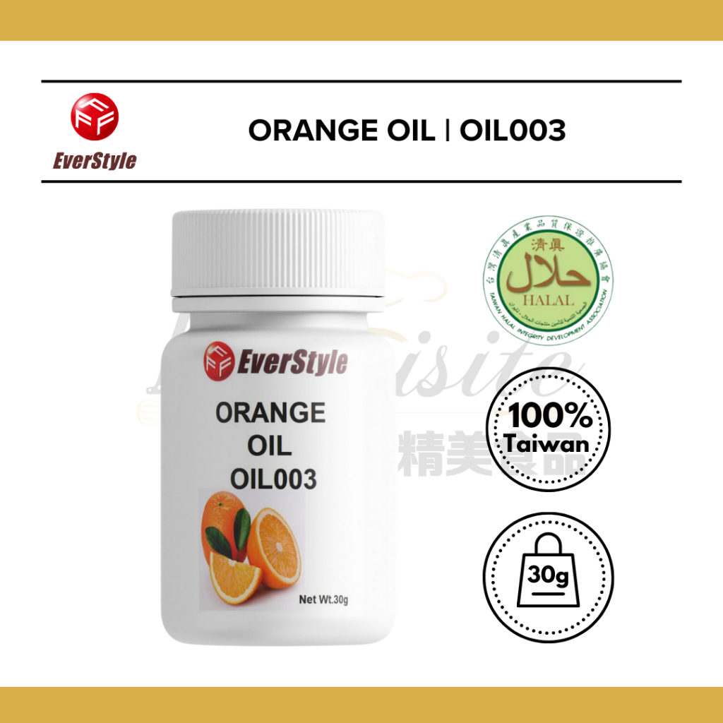 Everstyle Orange Oil 30g (OIL003) | Shopee Singapore