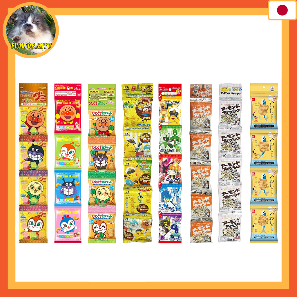 JAPAN KONBINI SNACK, JAPANESE MINIMART , CONBINI SNACK CHIPS & CRIPS ...