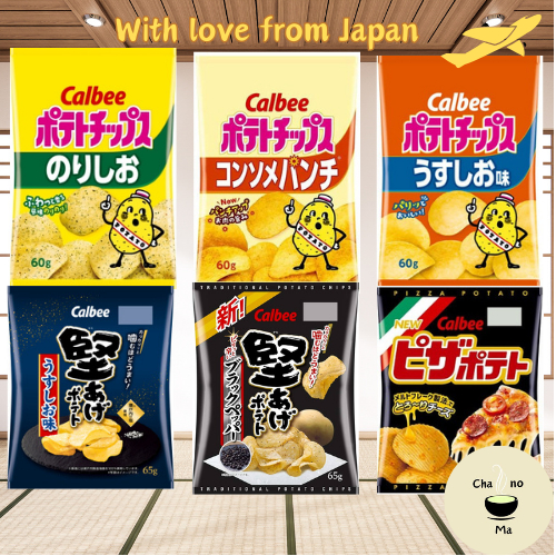 Calbee Potato Chips/Nori Salted/Consomme Punch/Lightly Salted/Firm ...