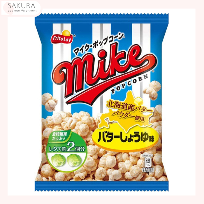 Frito-Lay Mike's Popcorn Butter Soy Sauce Flavor 50g[dairect from japan ...