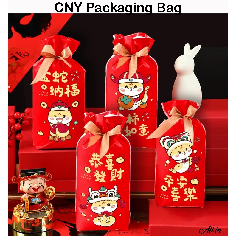 50pcs CNY Packaging 2025 Snake Packaging Bag Chinese New Year ...