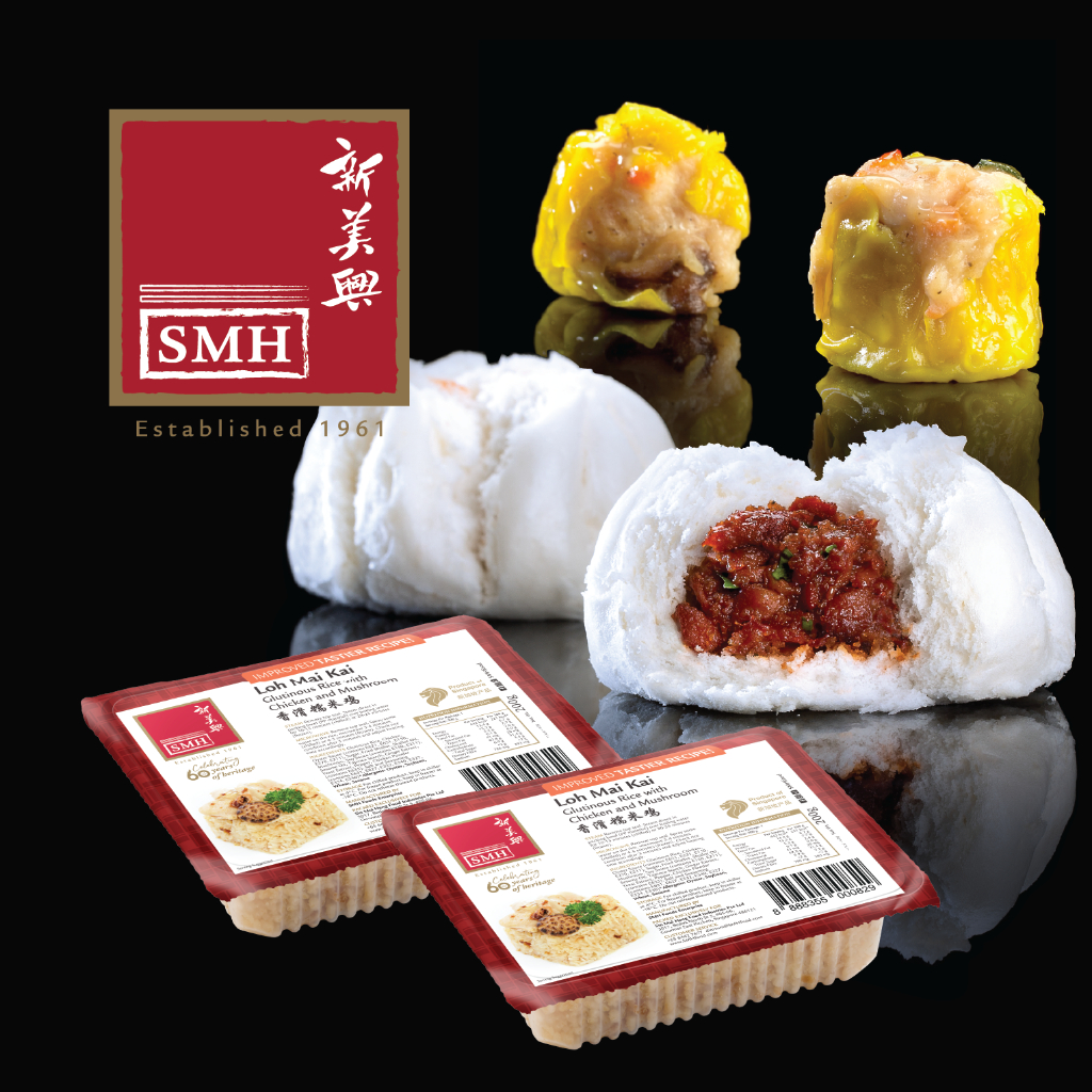 SMH K: Dim Sum Breakfast for 2 | Shopee Singapore